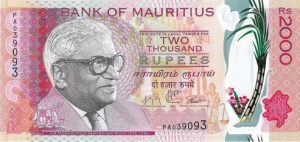 Mauritius Currency - All you need to know about the Mauritian Rupee
