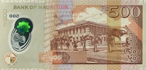 Mauritius Currency - All you need to know about the Mauritian Rupee